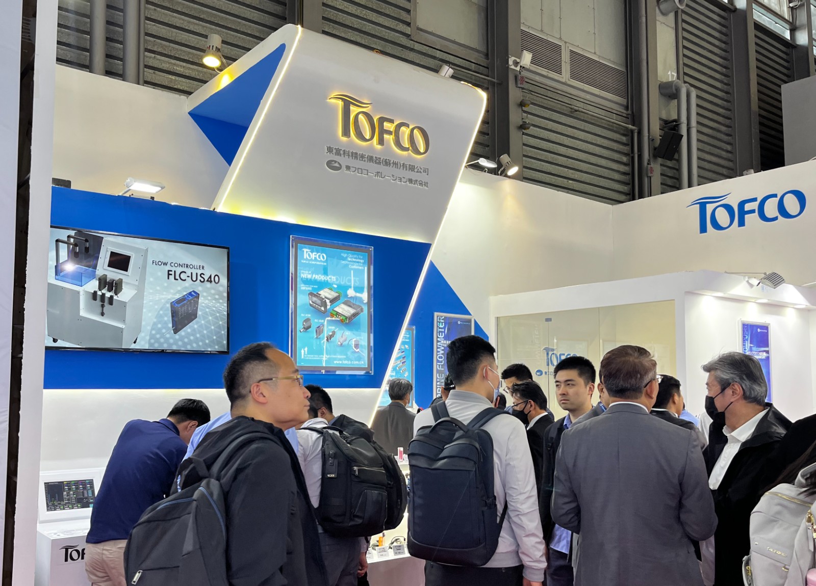 行业前沿|东富科精密仪器(苏州)有限公司