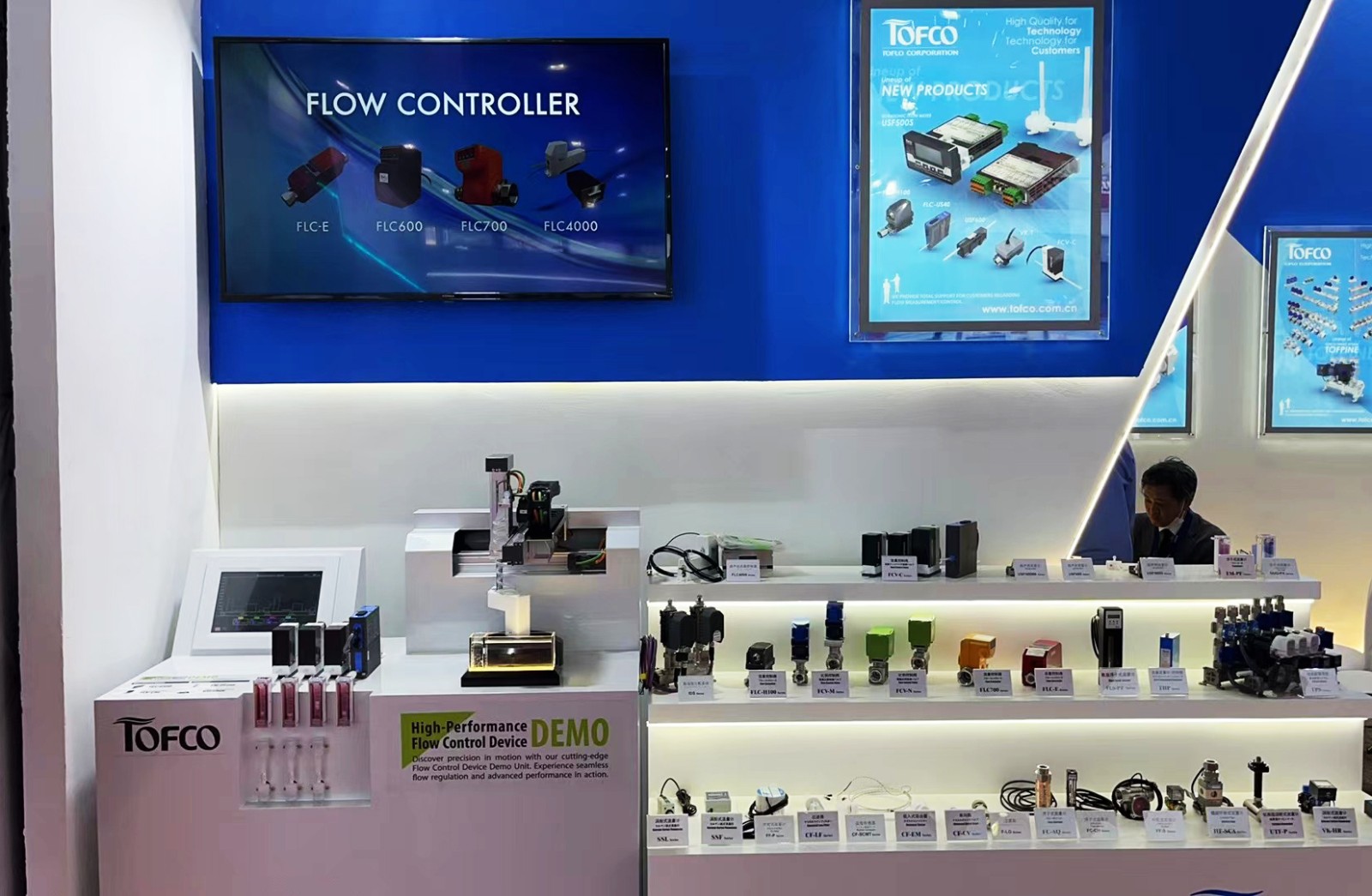 行业前沿|东富科精密仪器(苏州)有限公司