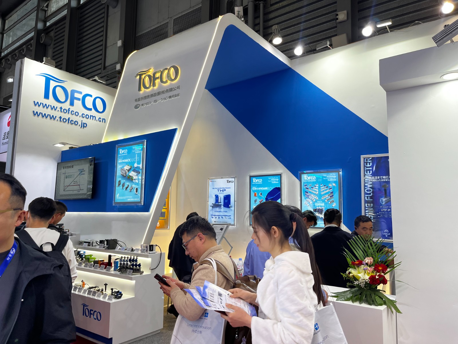 行业前沿|东富科精密仪器(苏州)有限公司